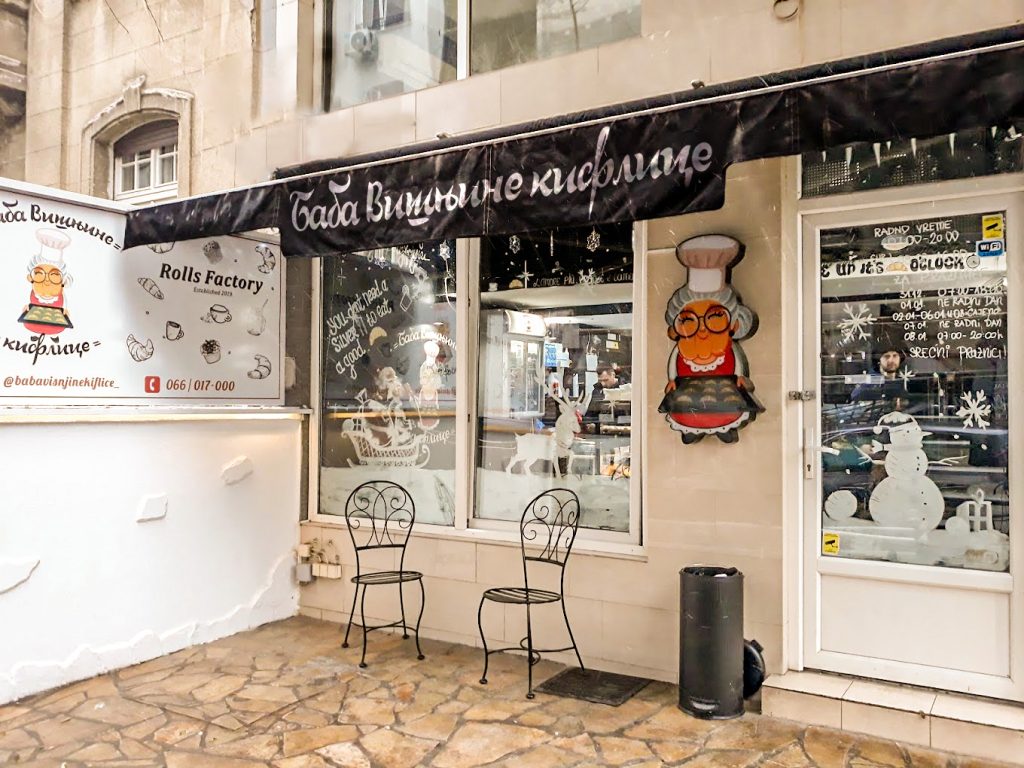 O nama – Baba Višnjine Kiflice